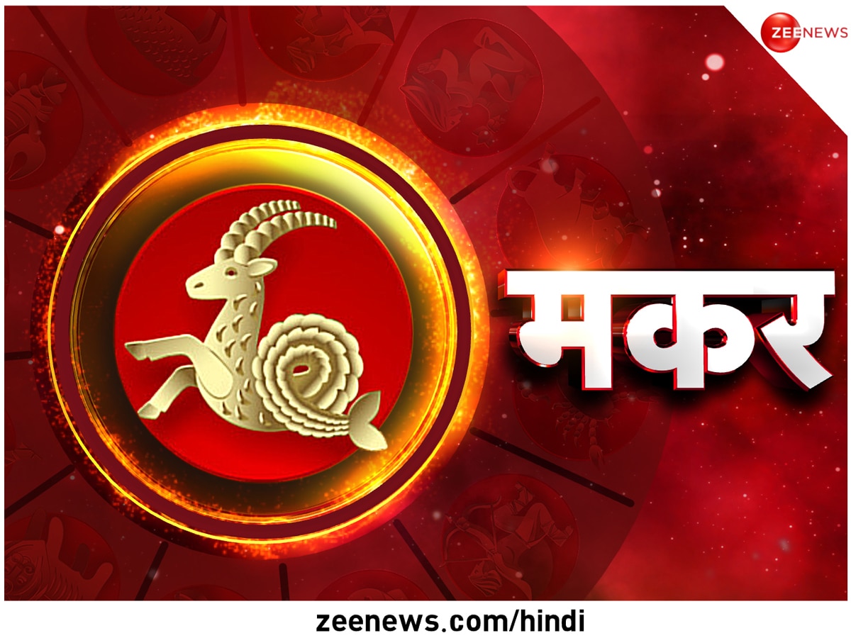 Where will Saturn transit in 2025 | Shani Ki Drishti kitni hoti hai ...