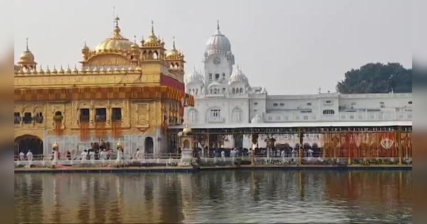 Guru Ramdas Ji Gurpurab 2024 Sri Harmandir Sahib Jalau decorated ...