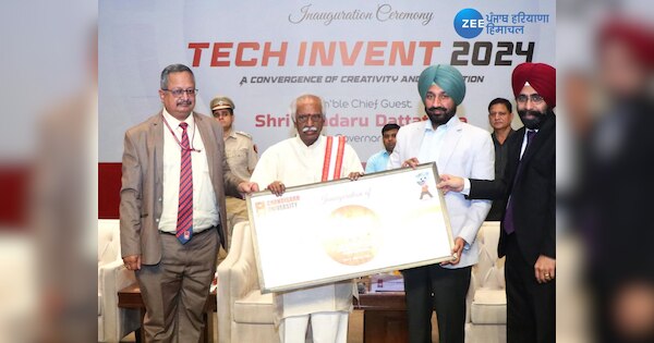 Chandigarh India largest technical program Tech Invent 2024 started in Chandigarh University ...