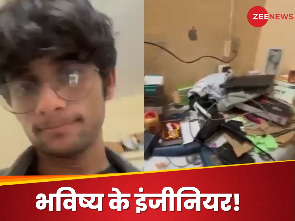 english IIT Bombay student hostel room Viral News |Inside Video: कैसा ...