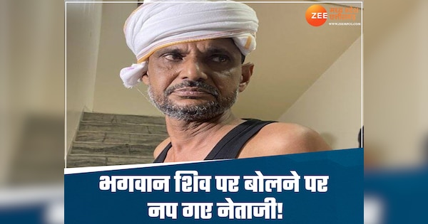 FIR lodged in Indore against Congress MLA Babu Jandel in the case of ...