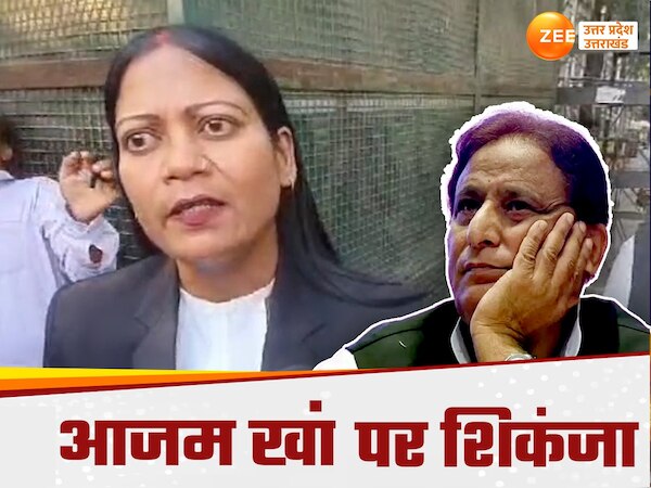 Rampur MP-MLA Court Charges Framed Against SP Azam Khan case ...