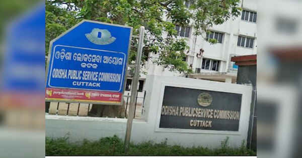 OAS Results 683 candidates successful Shwetashri Mohapatra topper