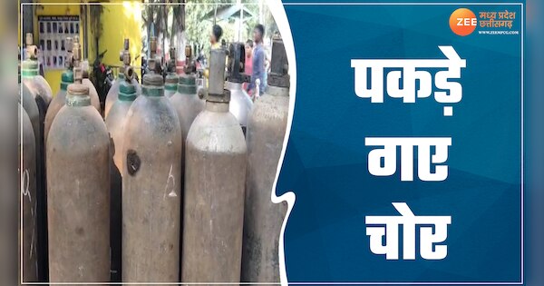 Chhattisgarh News Durg police achieved success caught gang of oxygen ...