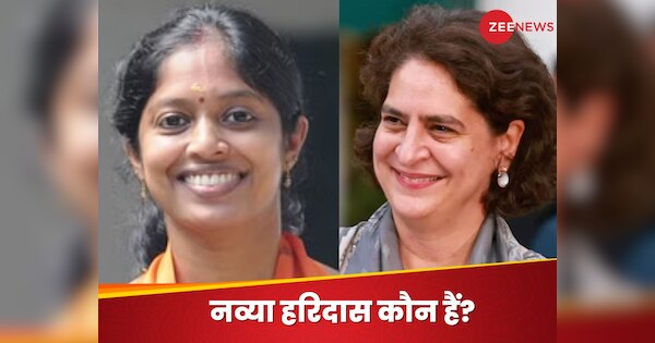 Who is Navya Haridas of BJP who will contest Wayanad Lok Sabha by ...