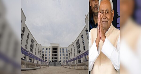 CM Nitish Kumar can inaugurate new collectorate complex of Patna after Chhath | पटना वालों को ...