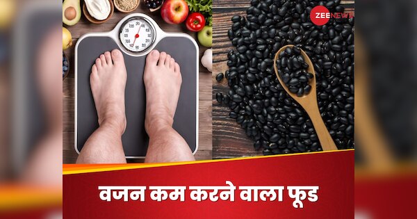 Soluble Fibre In Black Beans For Weight Loss Obesity Burning Belly Fat ...