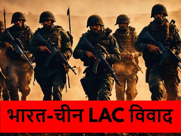 India China LAC dispute know 2020 Galwan clash amid latest patrolling ...