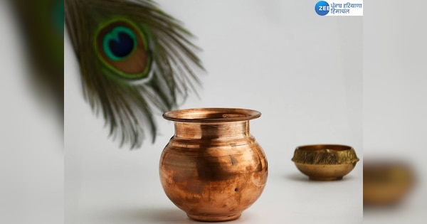 Copper Astro Tips copper vessel for luck Tambe Ke Upay totke | Copper ...