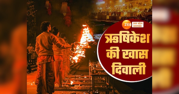 Diwali 2024 Thousands of tourists are coming to Rishikesh to celebrate ...