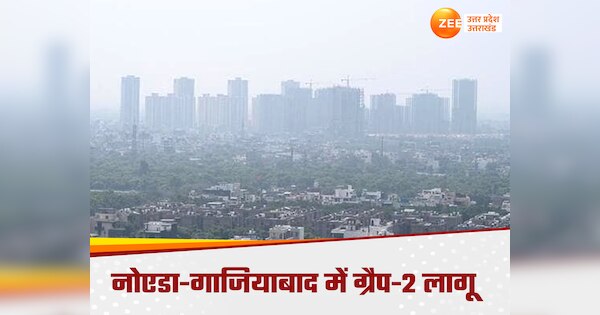 noida grap 2 implemented in delhi ncr by caqm prior to winter overcome ...