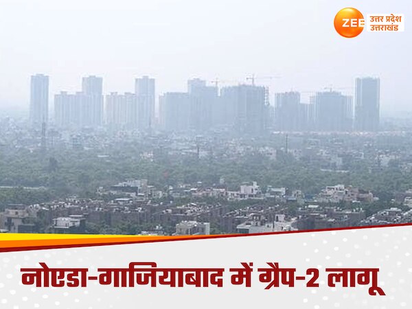 noida grap 2 implemented in delhi ncr by caqm prior to winter overcome ...