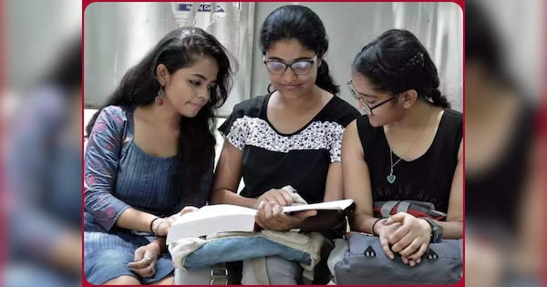 Rajasthan CET 12th Level Exam RSMSSB CET dress code 2024 Read important ...