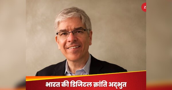 nobel laureate paul romer praises indias aadhar card system says us ...