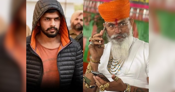 Karni Sena Leader Raj Shekhawat Demands Encounter of Gangster Lawrence Bishnoi Announces Rs 1 ...