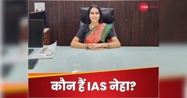 Success Story in Hindi: who is ias neha bhosle UPSC success story Civil ...