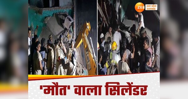 Bulandshahr Cylinder Explosion two story building demolished after ...