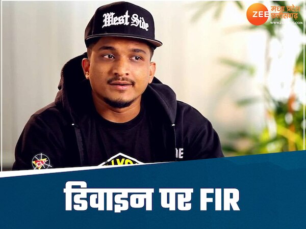 Allegations of fraud and indecency against rapper divine fir registered ...