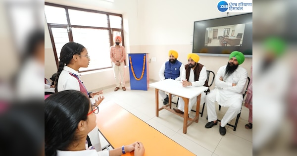 Punjab Government Schools Mega PTM CM Bhagwant Maan meets parents in ...