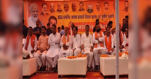 Bihar Assembly Election 2024 Senior NDA leaders join nomination of ...