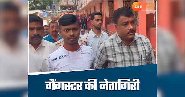 Gangster Aman Sahu wants to contest assembly elections in Jharkhand ...