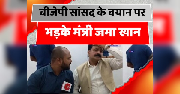 Jama Khan furious over BJP MP statement said Country will run according ...