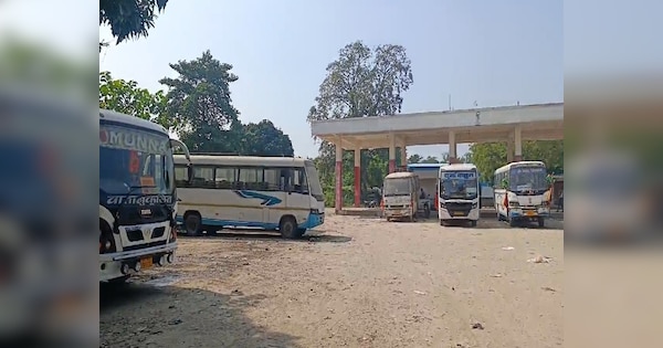 Bihar State Road Transport Corporation office and government bus stand ...