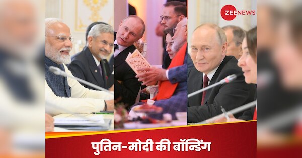 PM narendra Modi Vladimir putin friendship translator dinner ukraine ...
