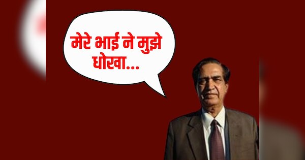 Rajasthan Politics Former Union Minister Namo Narayan Meena said my ...