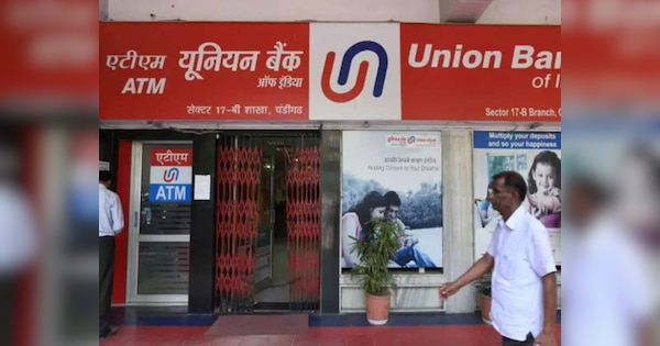 FIU slaps Rs 54 lakh fine on Union Bank of India for multiple pmla ...
