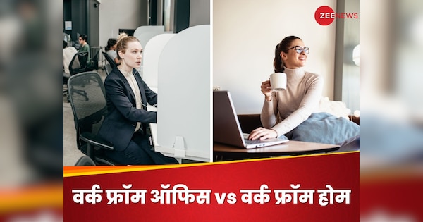 Work from office is better than work from home for mental health says ...
