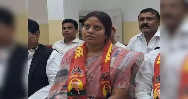 RJD leader Mamta Bhuiyan joins Samajwadi Party will contest from ...