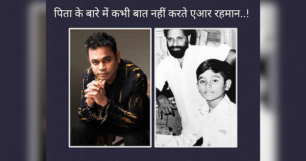 57 Years Old Singer AR Rahman Reveals Why He Never Miss and Talks About ...