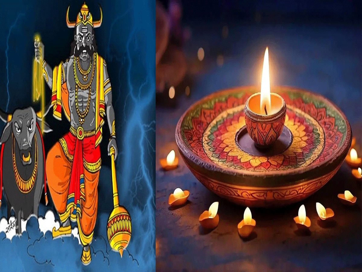 Choti Diwali narak chaturdashi 2024 yam ka diya and worship these 5 ...