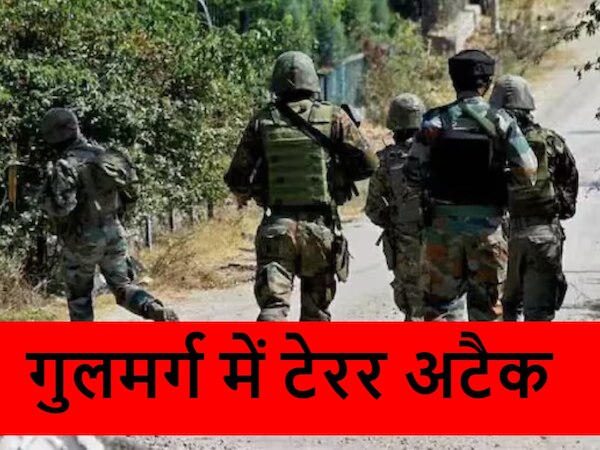 Indian Army Vehicle Attacked in Jammu kashmir Gulmarg Jawans Injured ...