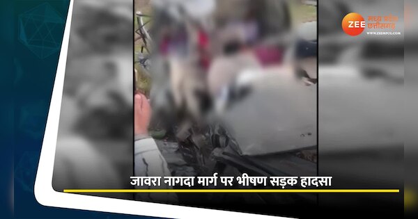 ujjain district jawra nagda highway terrifying road accident 4 death 3 ...