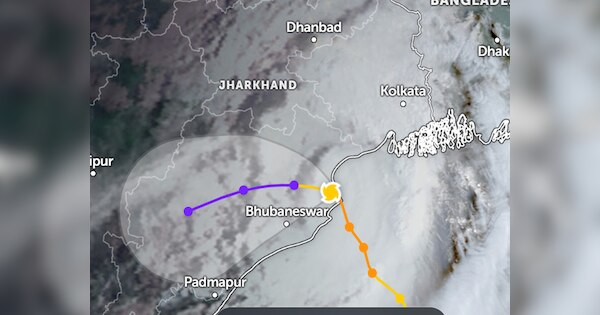 Cyclone Dana Update how much it harm to the state read the detail ...