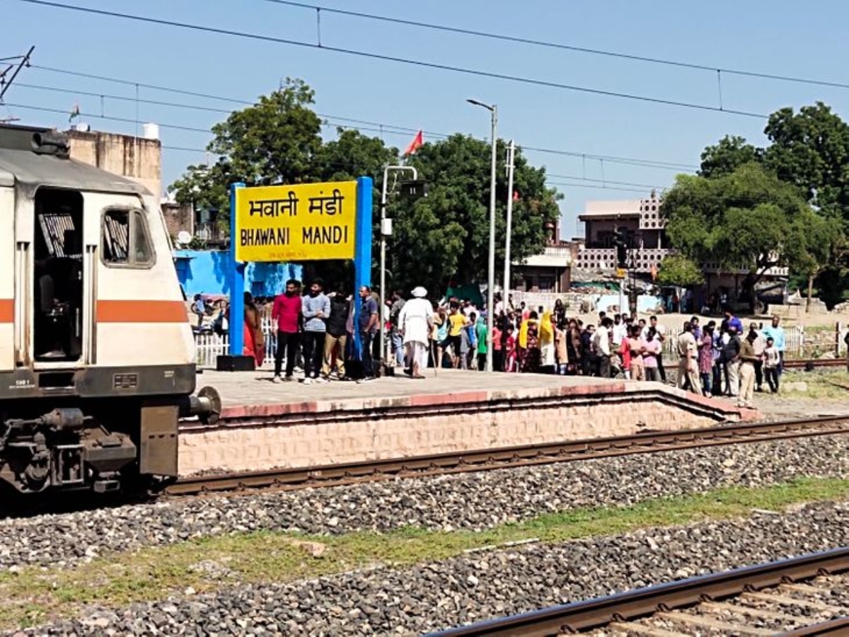 bhawani mandi railway station | Which Railway Station Falls on MP ...