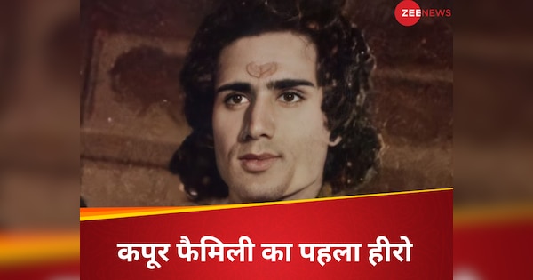 first superstar of Kapoor Family Who is forgotten gave big hits movie than ranbir kapoor Trilok ...