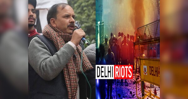 Delhi High Court has refused hear bail plea former Jamia Students Union ...