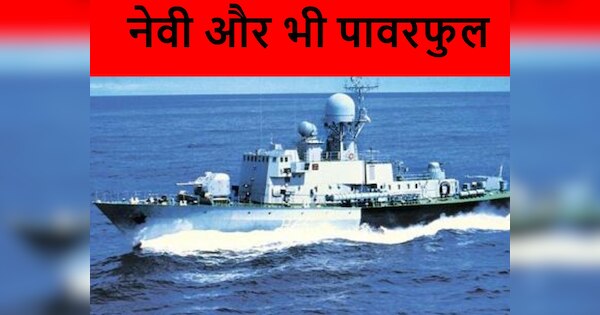 Indian Navy Launches Abhay the Seventh ASW Shallow Water Craft under ...