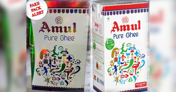 are you buying pure amul ghee amul posts photo of fake ghee packet that ...
