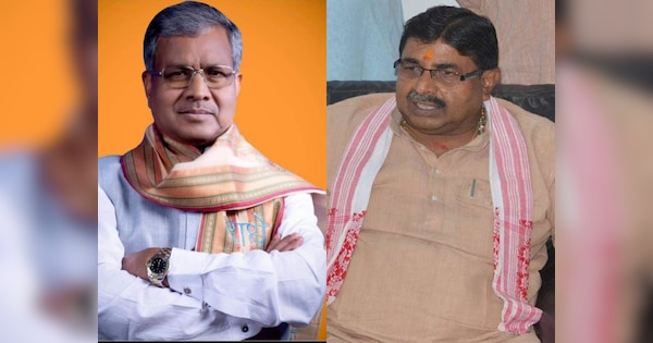 jharkhand election ravindra rai working president bjp appointed ...