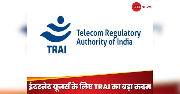 Trai Establishes Rating Platform to Evaluate Quality of Digital ...