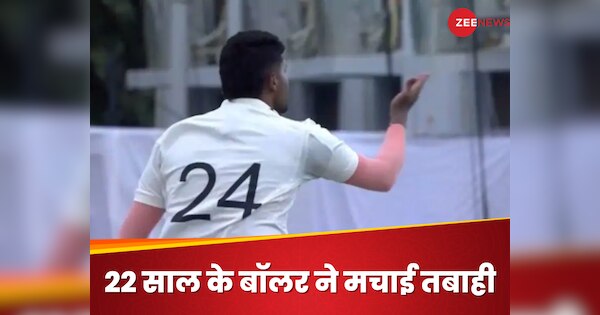 harshit rana terrific bowling scalps 4 wicket delhi vs assam ranji ...