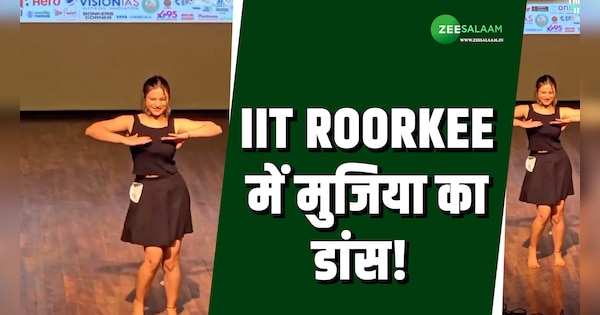 girl dance in iit Roorkee of mujiya Movie Song Taras video viral | IIT ...