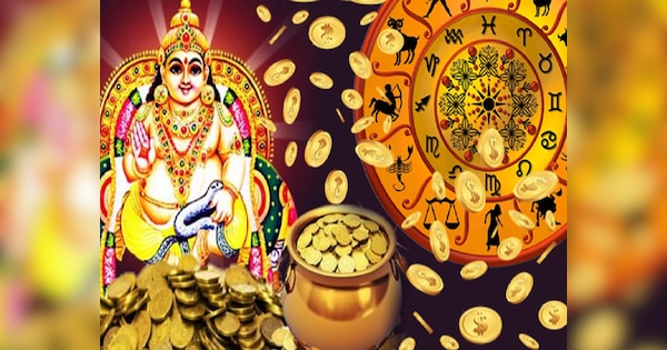 What is the zodiac sign of name Kuber | Which zodiac sign is Karthik | Which zodiac sign is ...