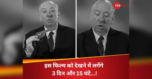 1987 The Cure for Insomnia Worlds Longest Film In History 87 Hours Long ...