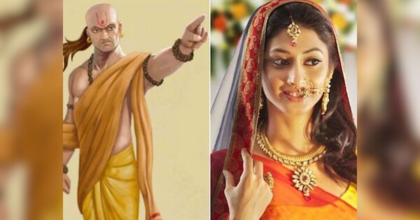 Chanakya Niti in Hindi Which 5 qualities a wife must have Photos: जिन ...
