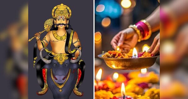 Dhanteras 2024 yamraj ki puja kyu hoti hai yamdeep kyu jalaye ...